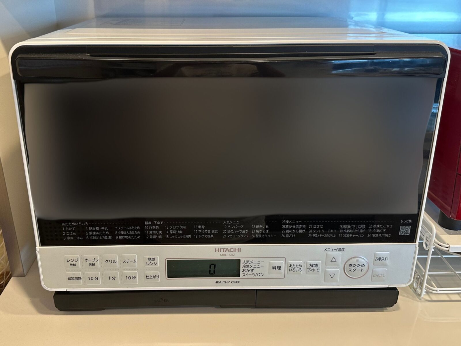 【H54エラー】故障!?日立ヘルシーシェフ電子レンジ修理体験